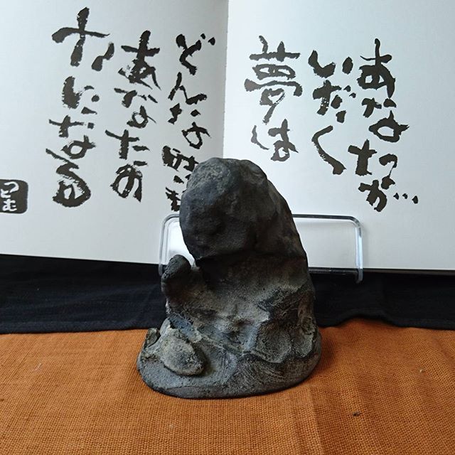 【刈谷】自分の個性と出会う楽筆講座 開催決定！（4月〜5月2回完結） - 筆文字オンラインレッスン楽筆 | 講師養成通信講座